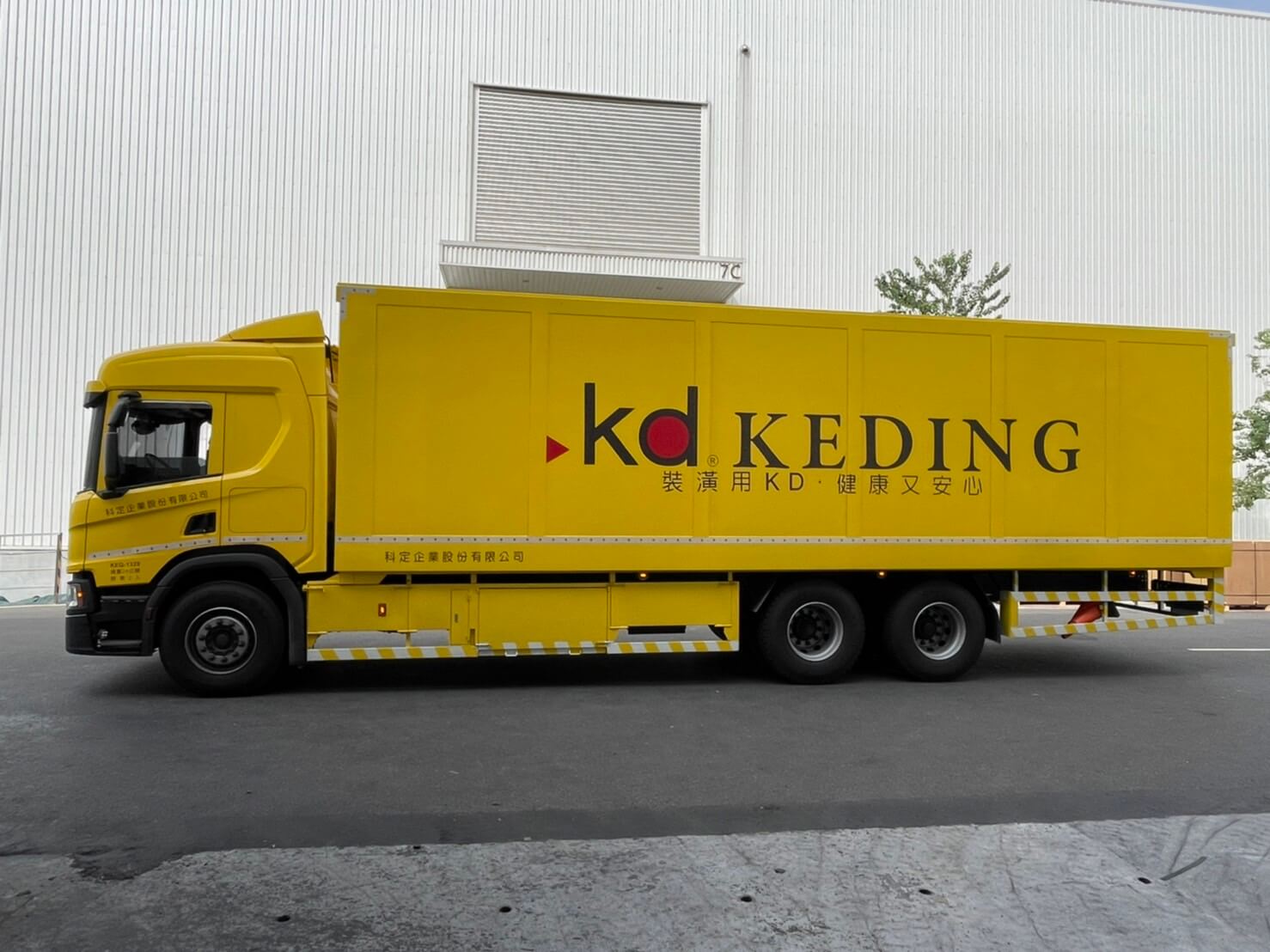 Zostań Dystrybutorem | KEDING