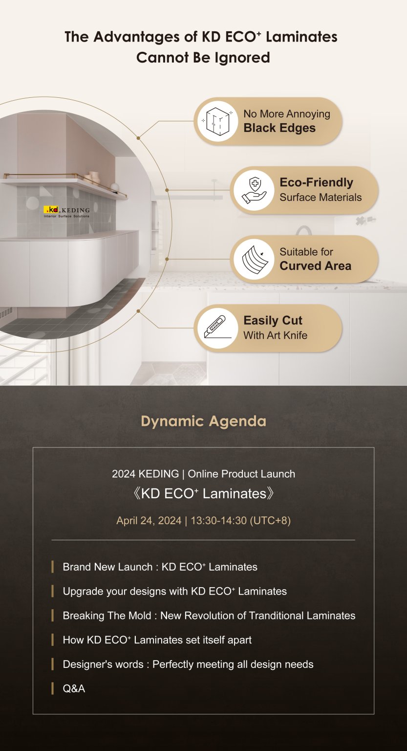 2024 KEDING Online Product Launch | ECO+ Laminates - Keding