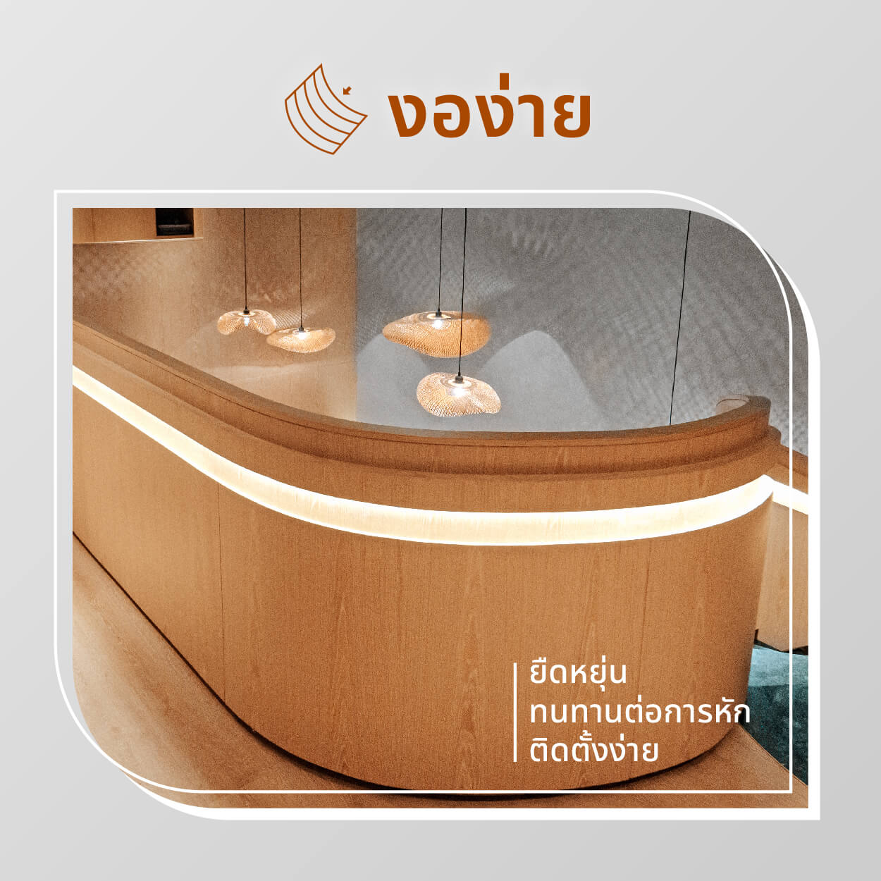 TH【Book Now】KD Latest Catalog/Online Product Presentation (SMS) 241120 ...