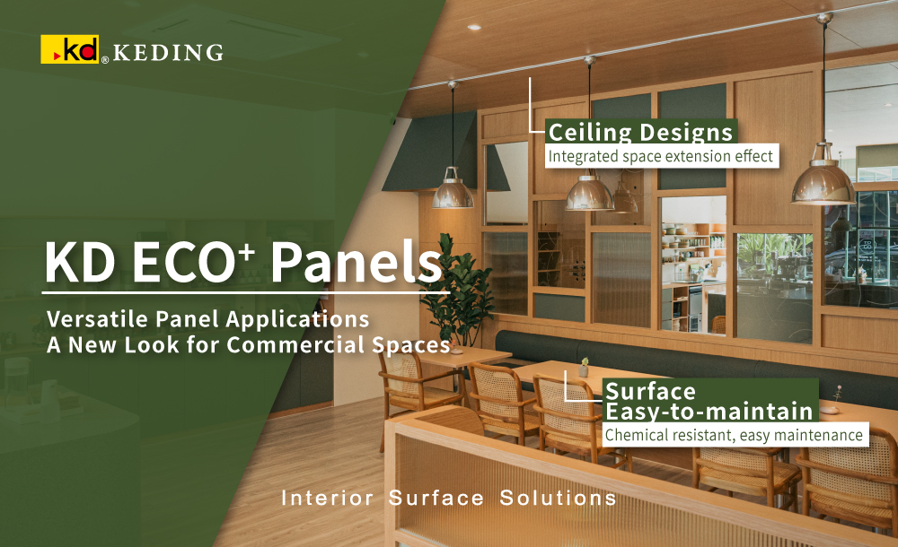 KD ECO+ Panels | Versatile Panel Applications - Keding