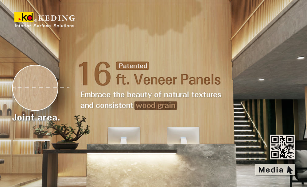 Patented 16 ft. Veneer Panels - Keding