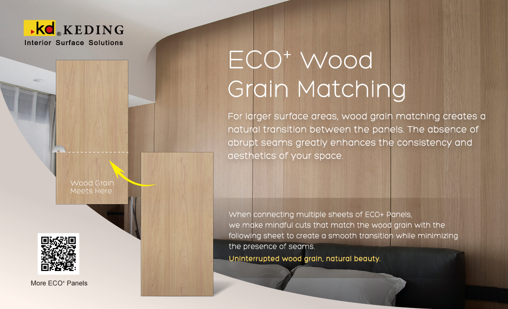 ECO+ Wood Grain Matching - Keding