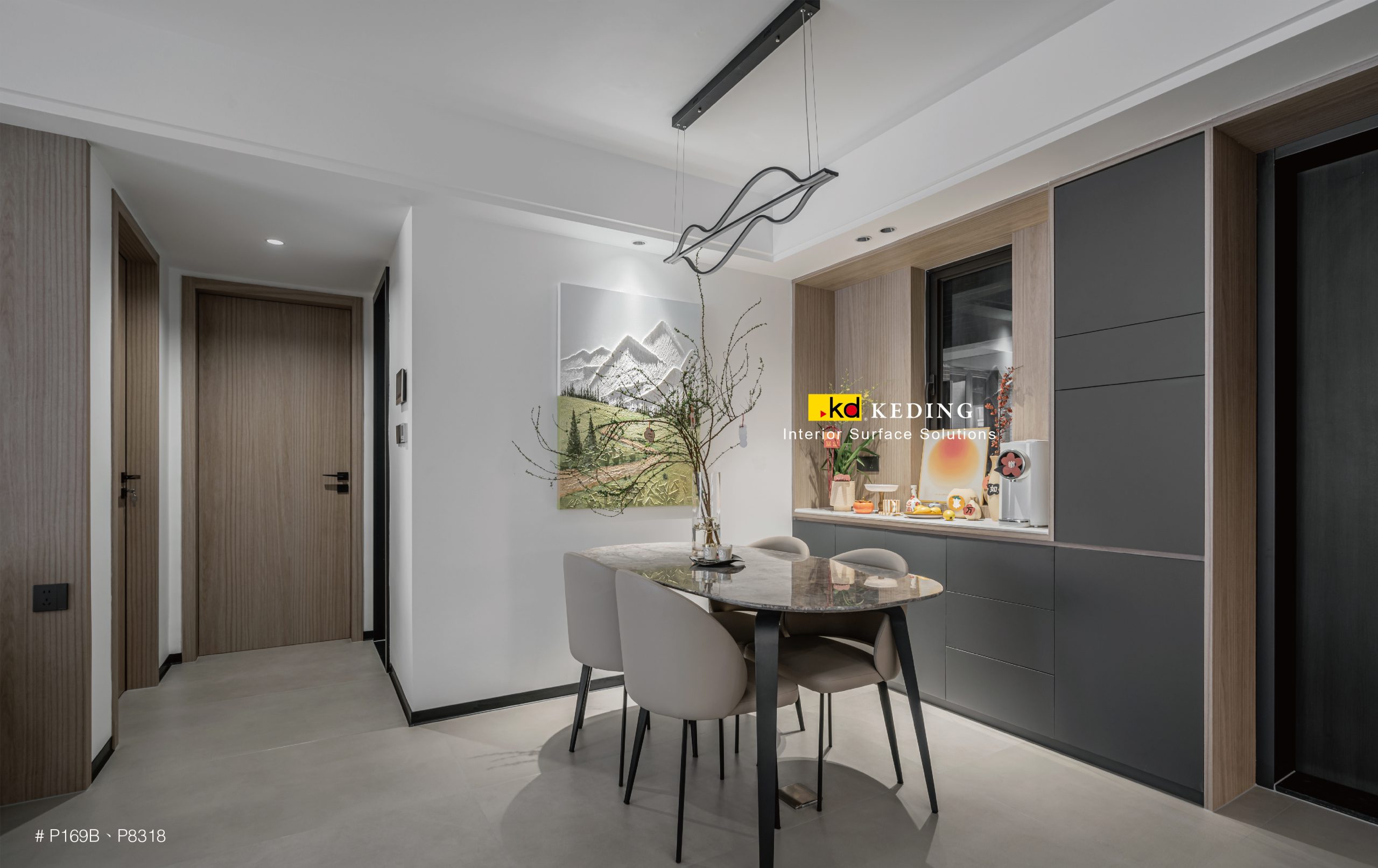 Long Guang Xi Yuan - Keding