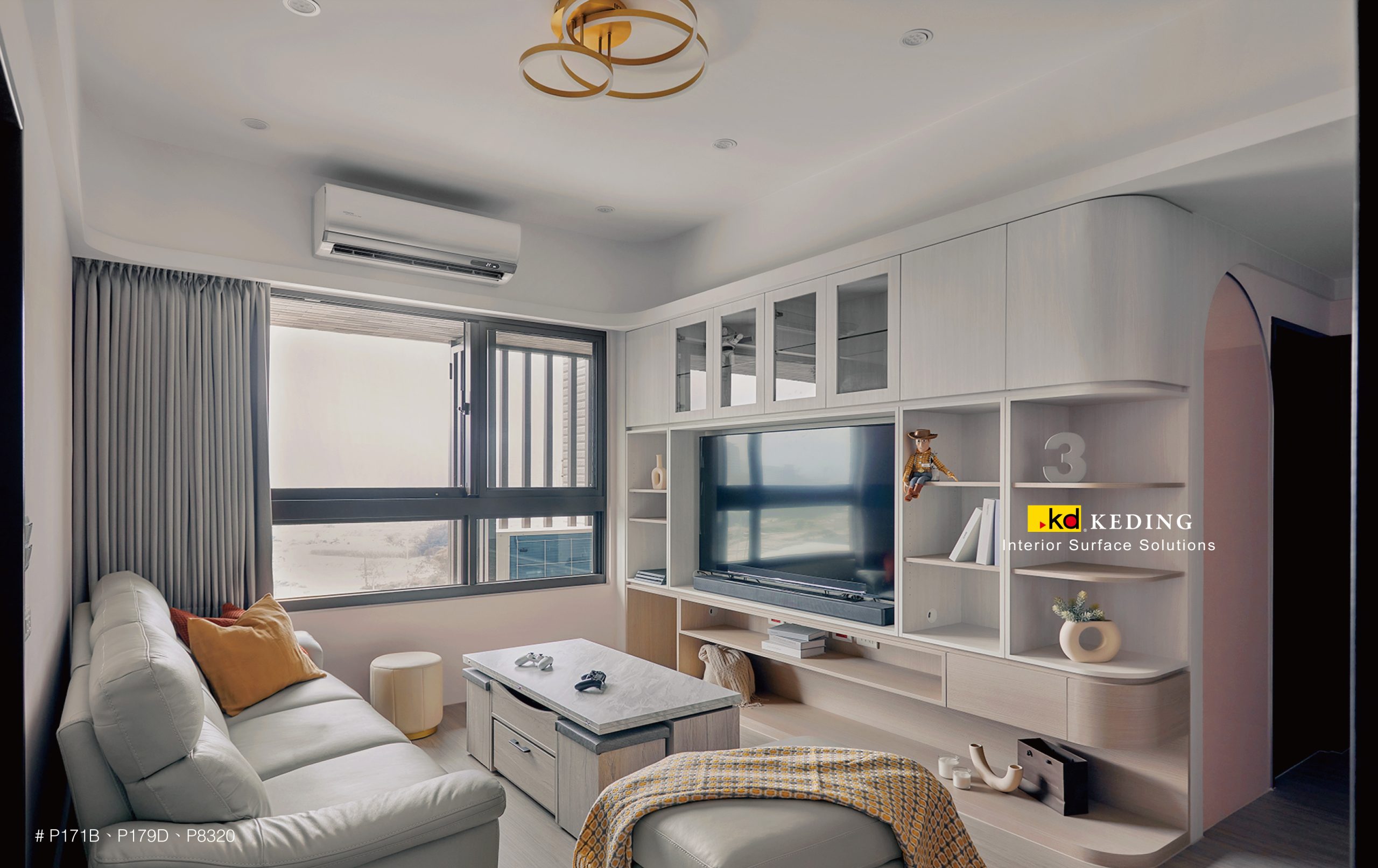 Sunlight Xue Residence - Keding