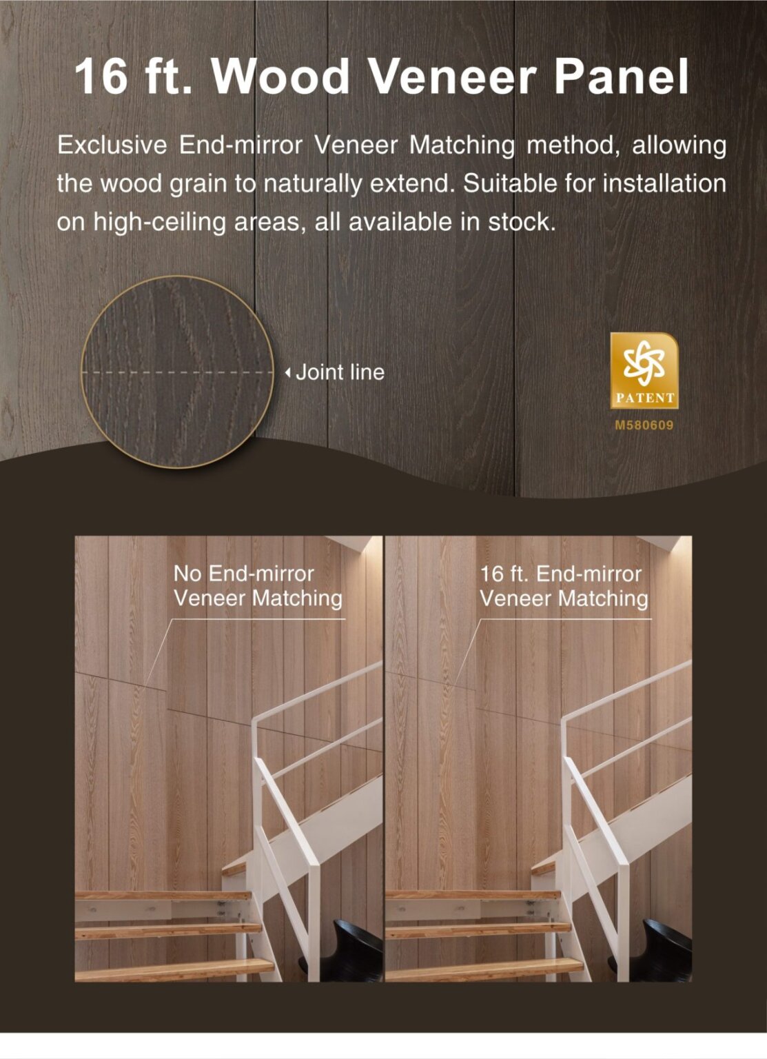 KD Wood Veneer Panels｜KEDING