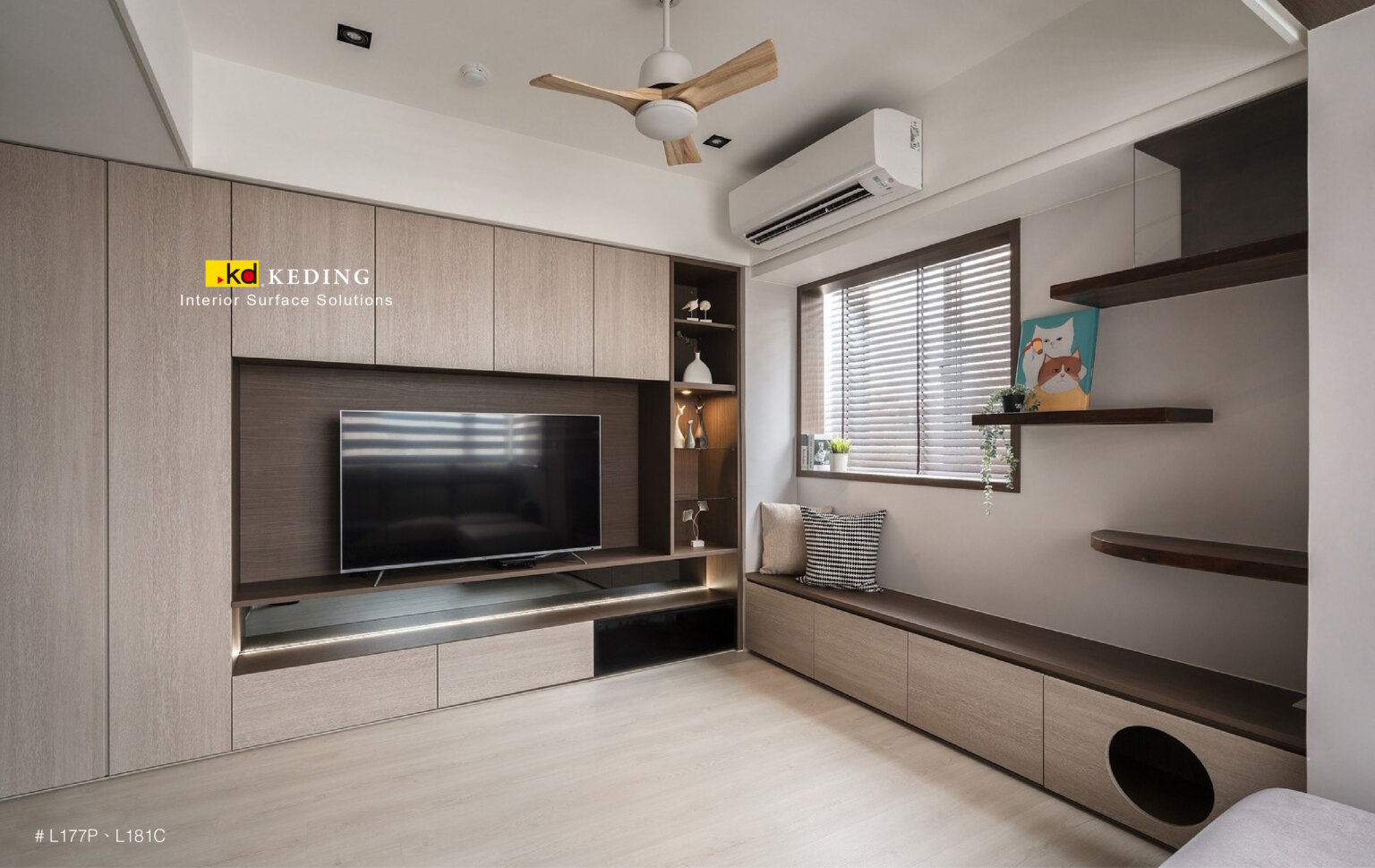 Full Guide of Interior Design Materials: Types & How to Select - Keding