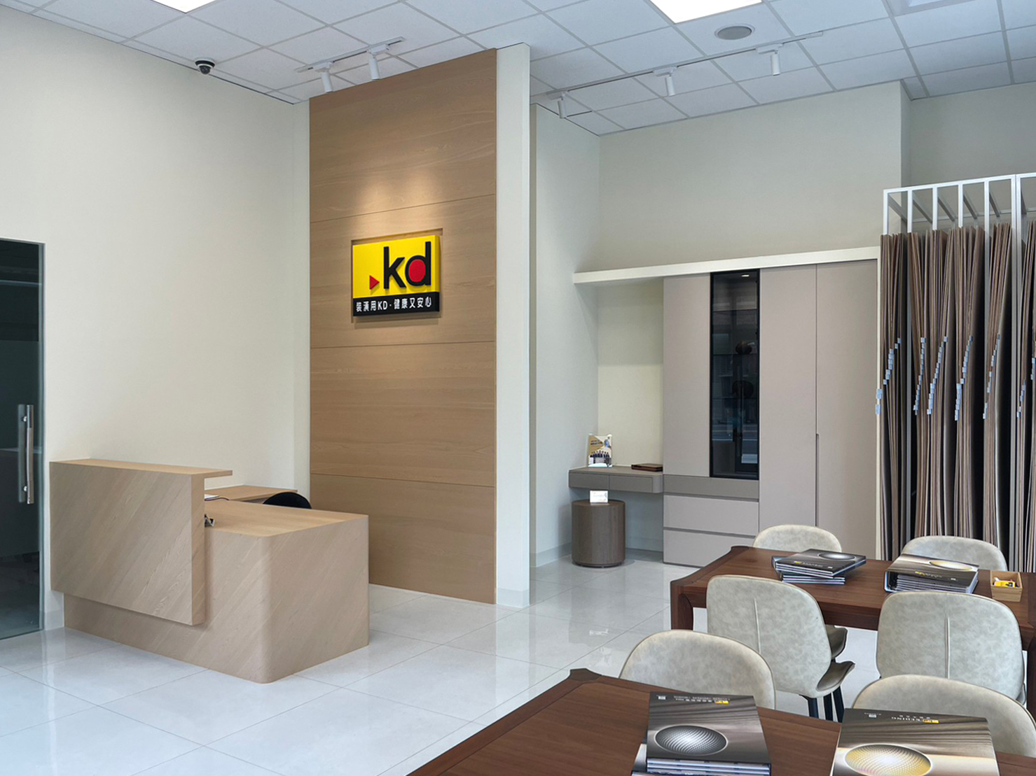 How to Start a Distributor Business: Complete Step-by-Step Guide - Keding